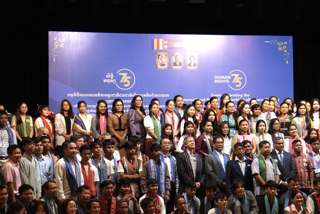 The Celebration of the International Day of the World's Indigenous ...