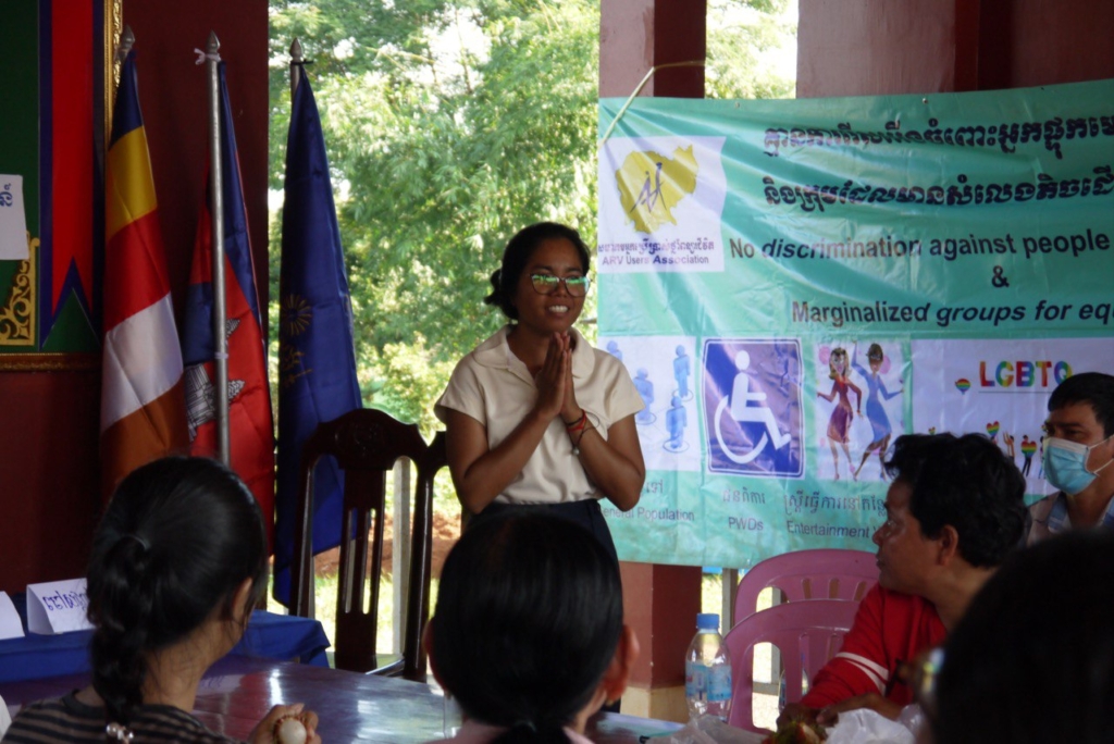 Community dialogue forum: HIV response & youth rights at work - Voice ...