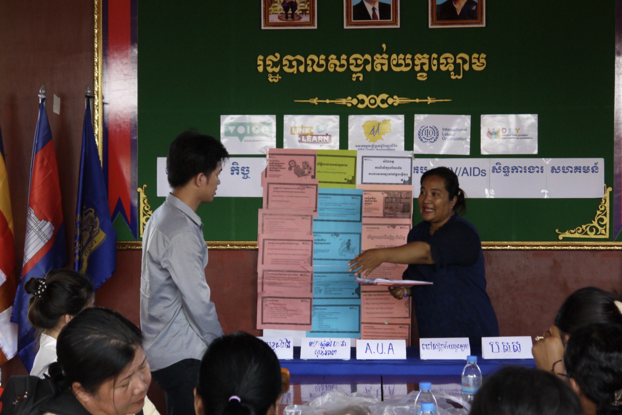 Community dialogue forum: HIV response & youth rights at work - Voice ...