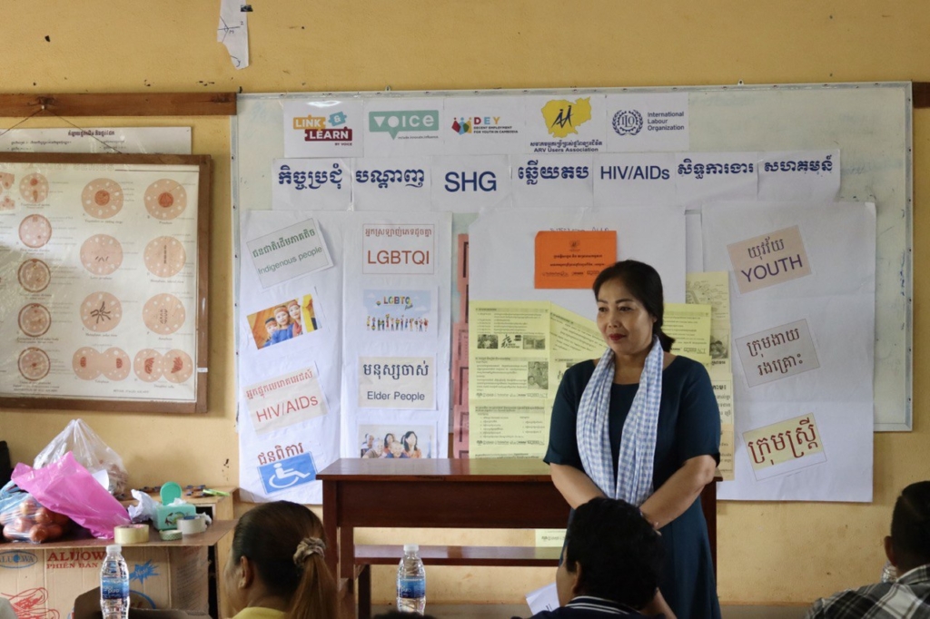 Community dialogue forum: HIV response & youth rights at work - Voice ...