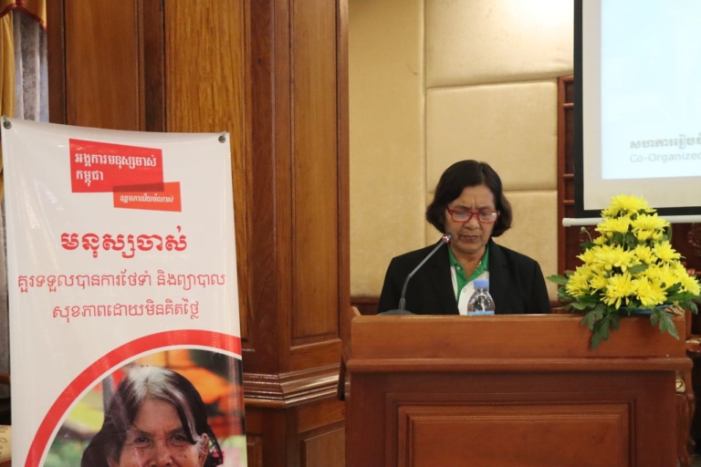 Ms. Ou Vanda through Cambodian Ageing Network demystifies age - Voice ...