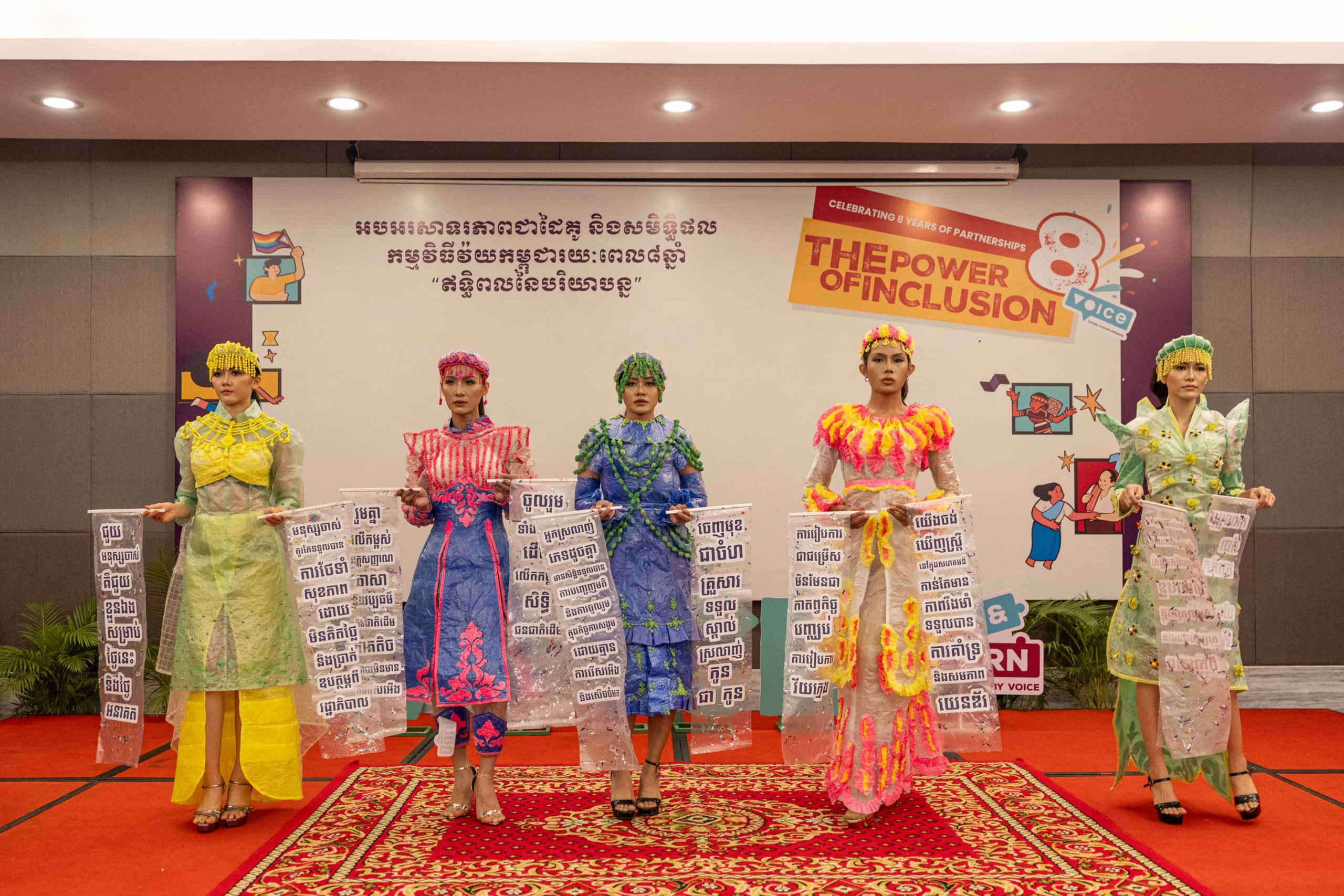 Amplifying the Indigenous Identity (language) through theatrical ...